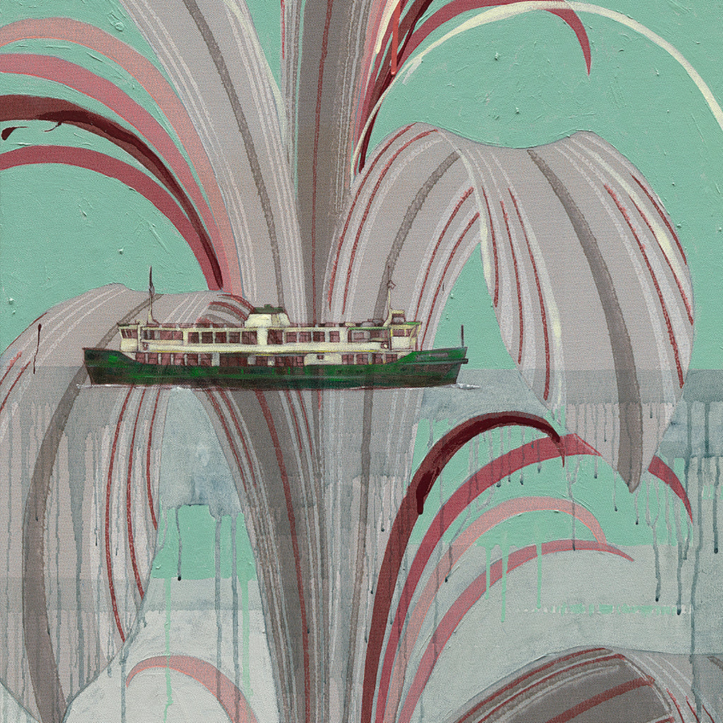 Wait One Moment - Fine Art Print